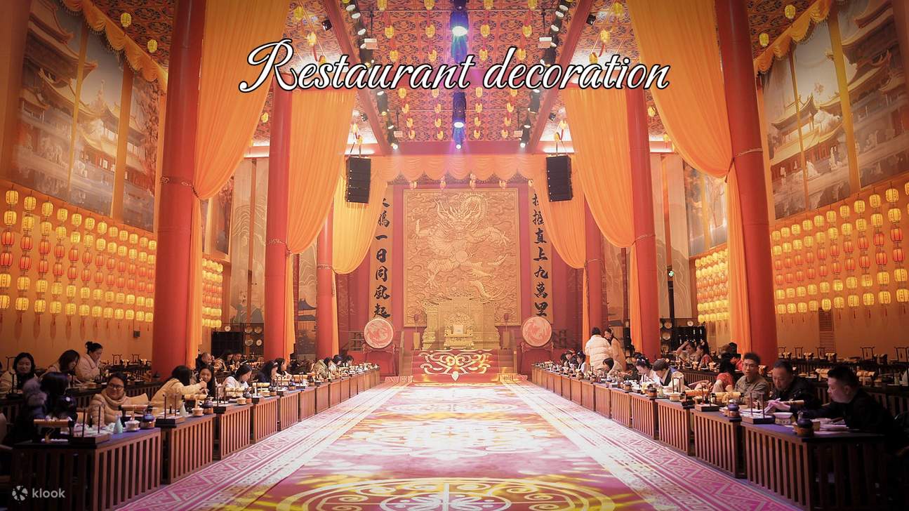 Chongqing Qingyuyan Palace Feast Experience • Chongqing's must-visit ...