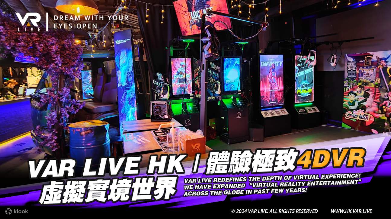 VAR LIVE: D2 Place VR Experience in Lai Chi Kok - Klook Hong Kong