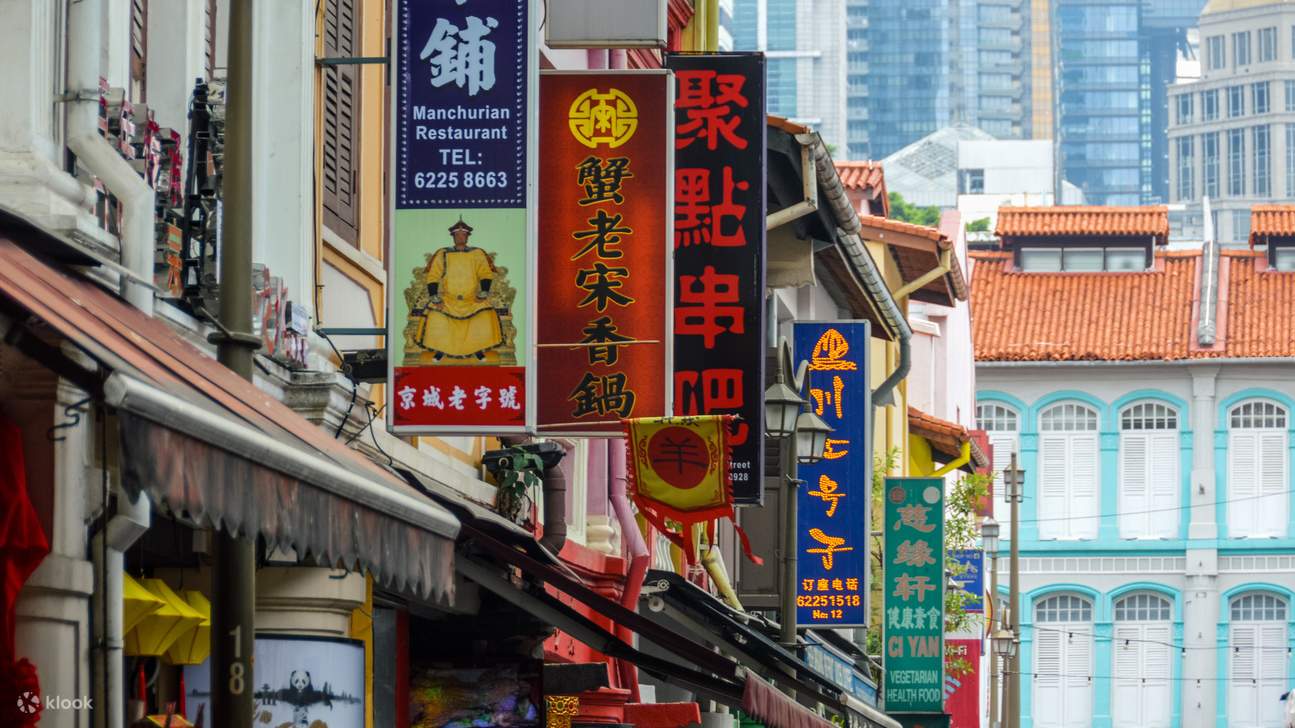 Tur Kota Singapura Setengah Hari Pribadi Dengan Pulau Sentosa - Klook ...