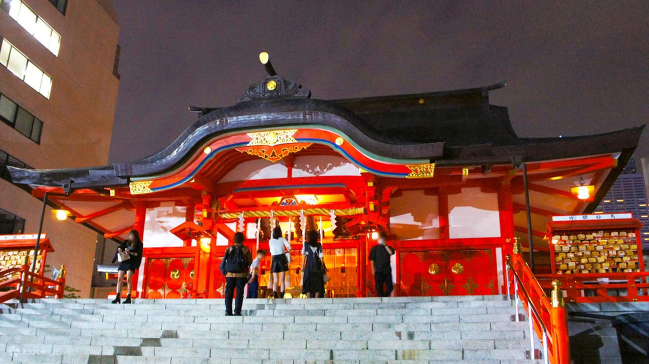 Tokyo: Shinjuku Night Walking Tour & Secret Backstreets - Klook