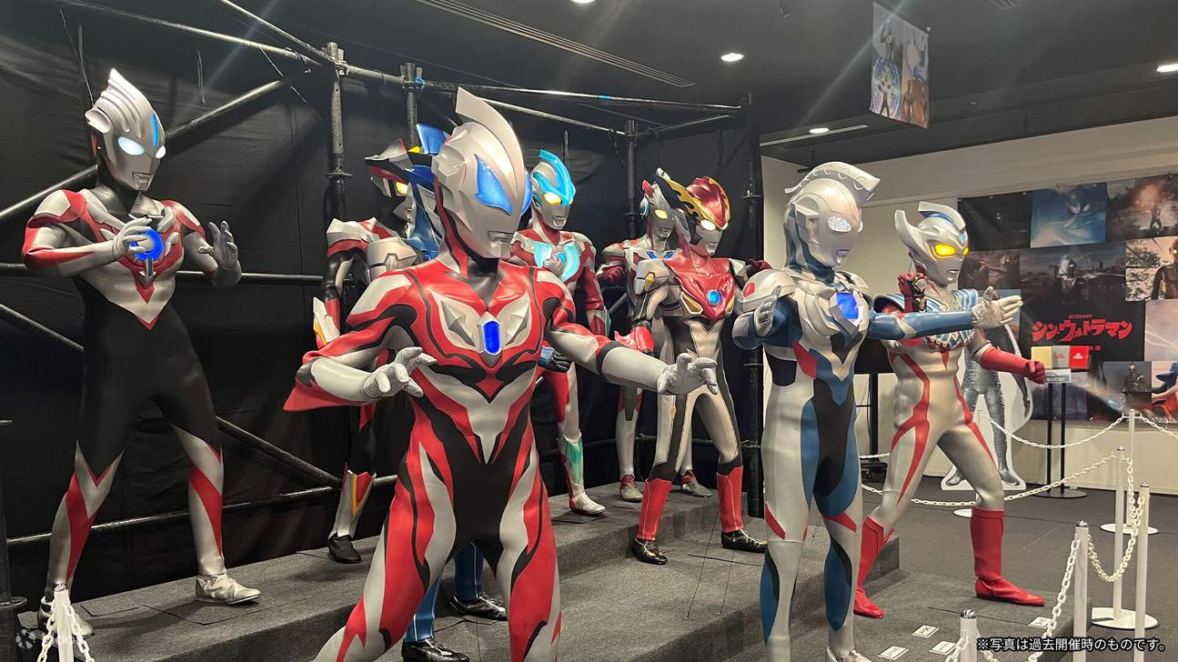 Ultra Heroes EXPO New Generation World IN Tokyo Solamachi - Klook ...
