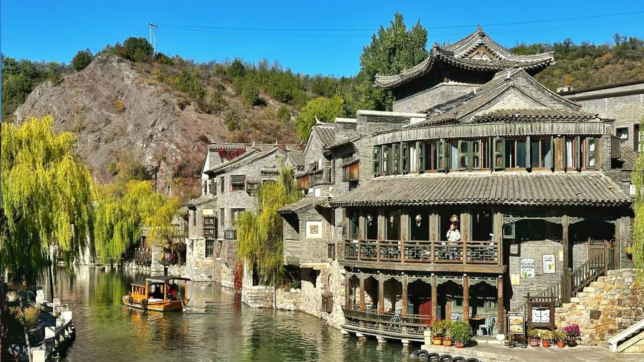 Gubei Water Town and Simatai Great Wall Day Tour - Klook