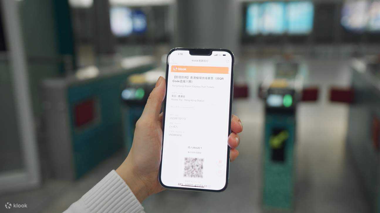 Beli Tiket Hong Kong Airport Express Train (Masuk Langsung dengan QR ...
