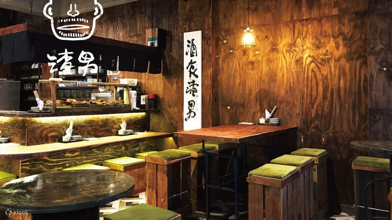 [Online Reservation] Taiwan Bistro Guting Branch at MRT Guting Station ...