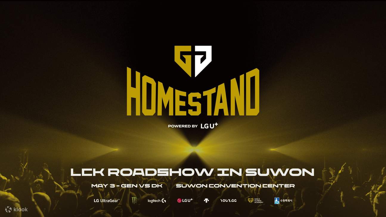 2025 LCK 路演：GEN.G 對陣 Dplus KIA - Klook香港