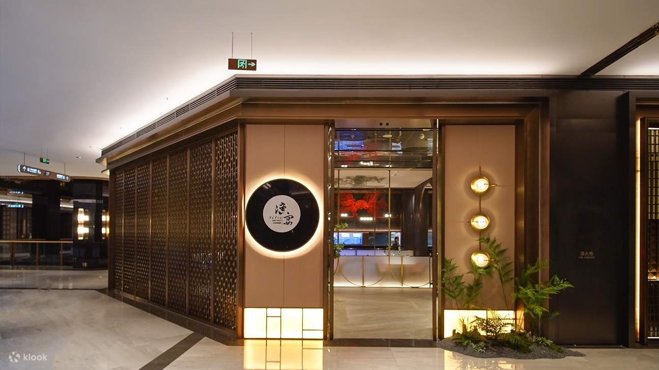 Xin Kitchen · Fish Feast · Chengdu Michelin Guide Restaurant | China ...