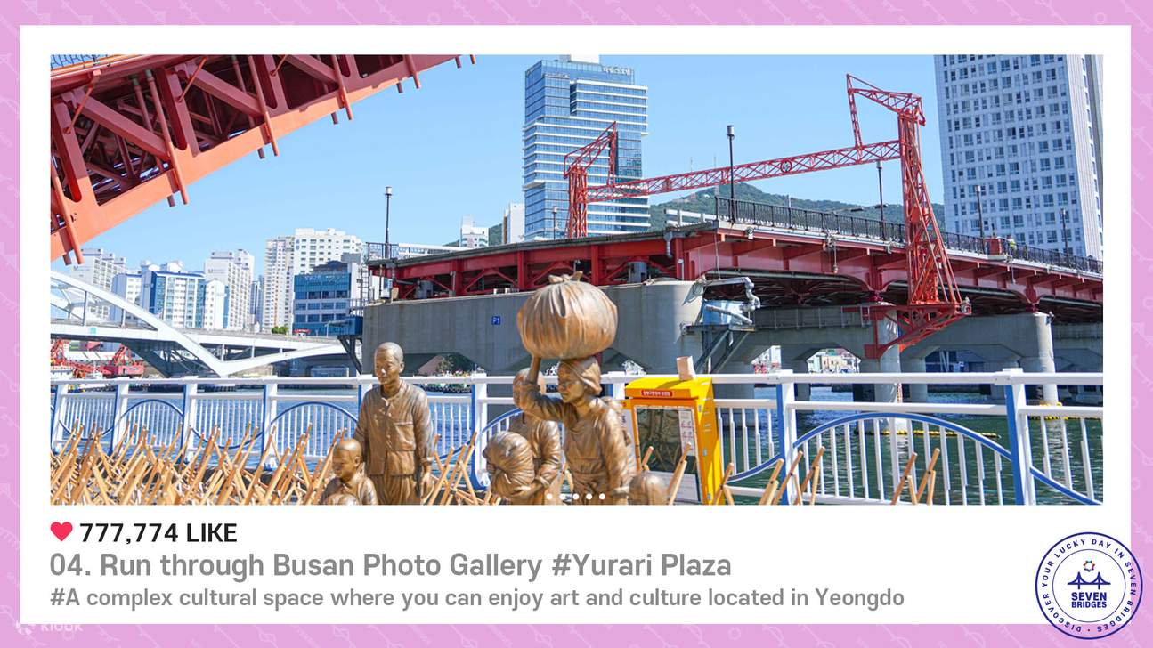 Seven Bridges Tour in Busan - Klook