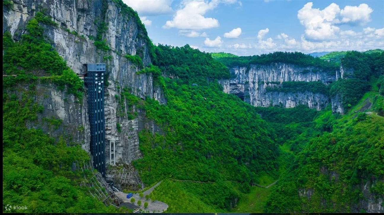 Chongqing Wulong Tiansheng Three Bridges & Longshuixia Ground Crack ...