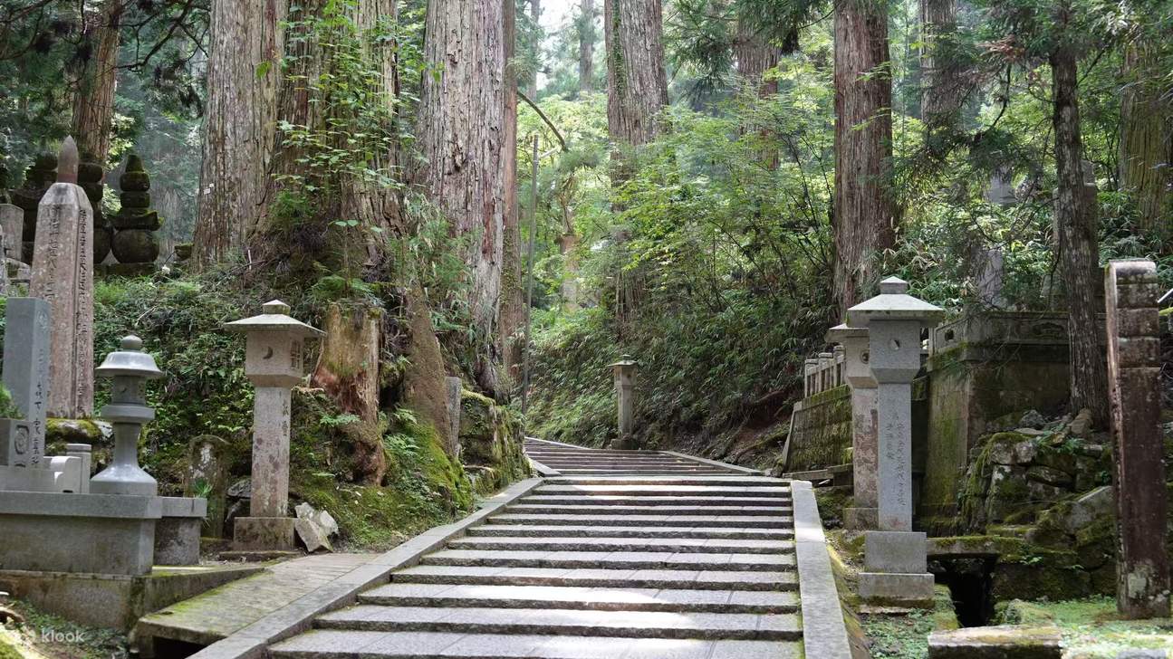 Kansai Minor Secret Realm One-Day Tour: Awaji Island / Mount Koya ...