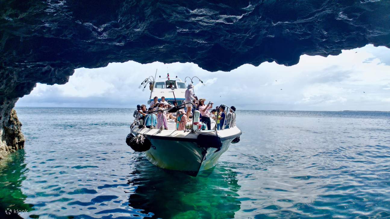 Penghu Island Hopping: One-day North Sea Tour - Dacang Island ...
