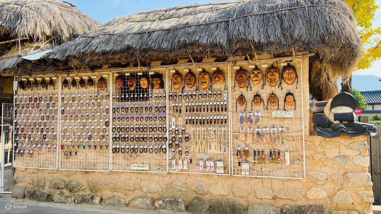 Andong Hahoe Folk Village Tour - Klook Australia