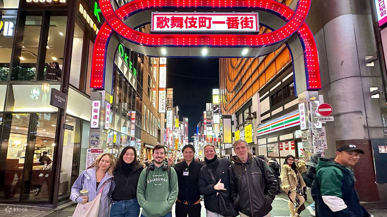 Tokyo: Shinjuku Night Walking Tour & Secret Backstreets - Klook Singapore