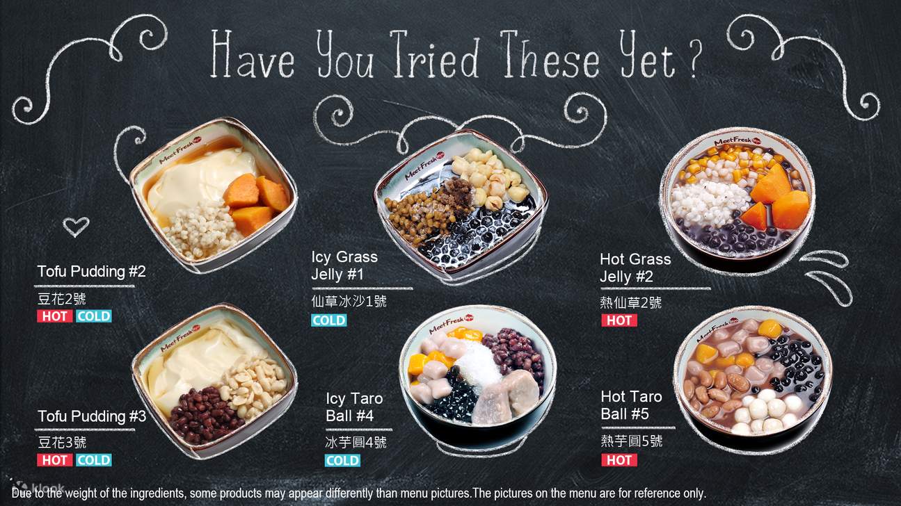 ร้าน Meet Fresh ที่ The EmQuartier ในกรุงเทพฯ - Klook ประเทศไทย