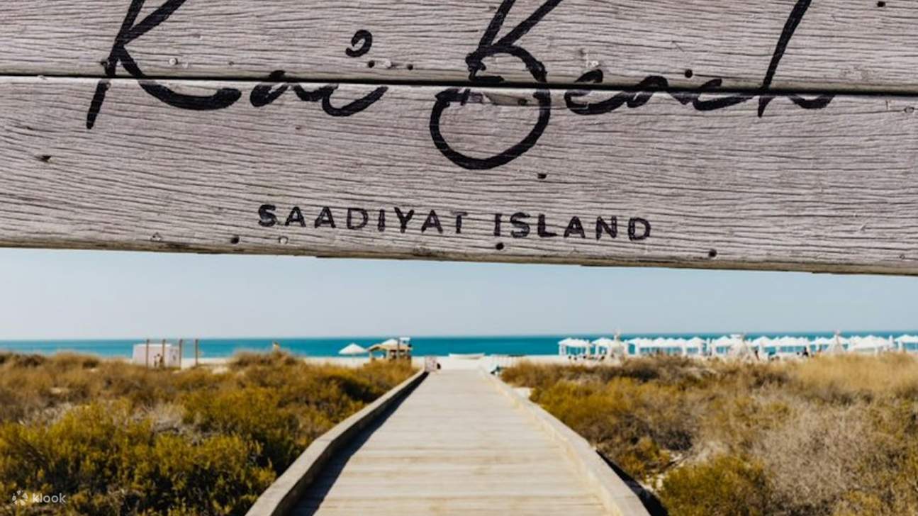 Saadiyat Kai Beach ticket in Abu Dhabi - Klook Malaysia
