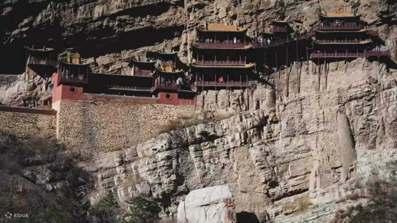 Datong, Shanxi All-Inclusive Day Trip: Explore Shanxi's Wonders ...