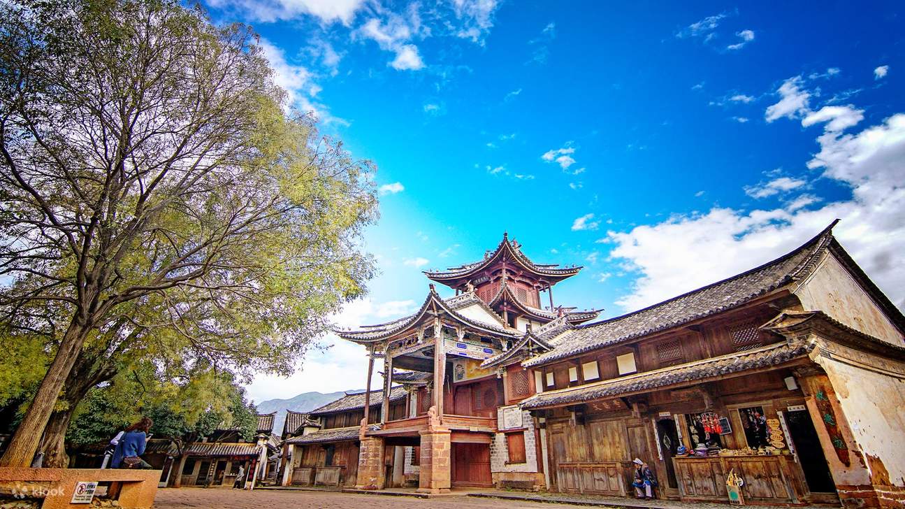 Dali Shaxi Ancient Town 1-Day Tour - Klook Australia