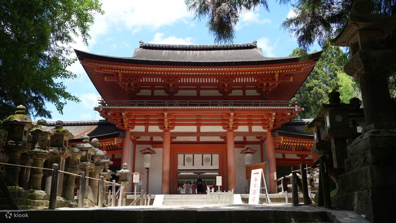 Uji & Nara & Mt. Ikoma & Uji Matcha Day Tour (Departing from ...