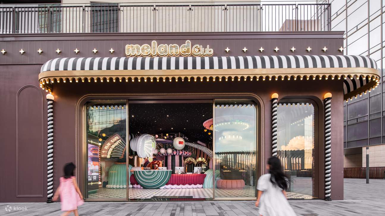 MELAND CLUB（深業上城店） - Klook香港