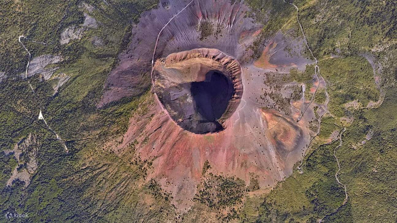 Vesuvius National Park ticket with audio guide in Ercolano - Klook ...