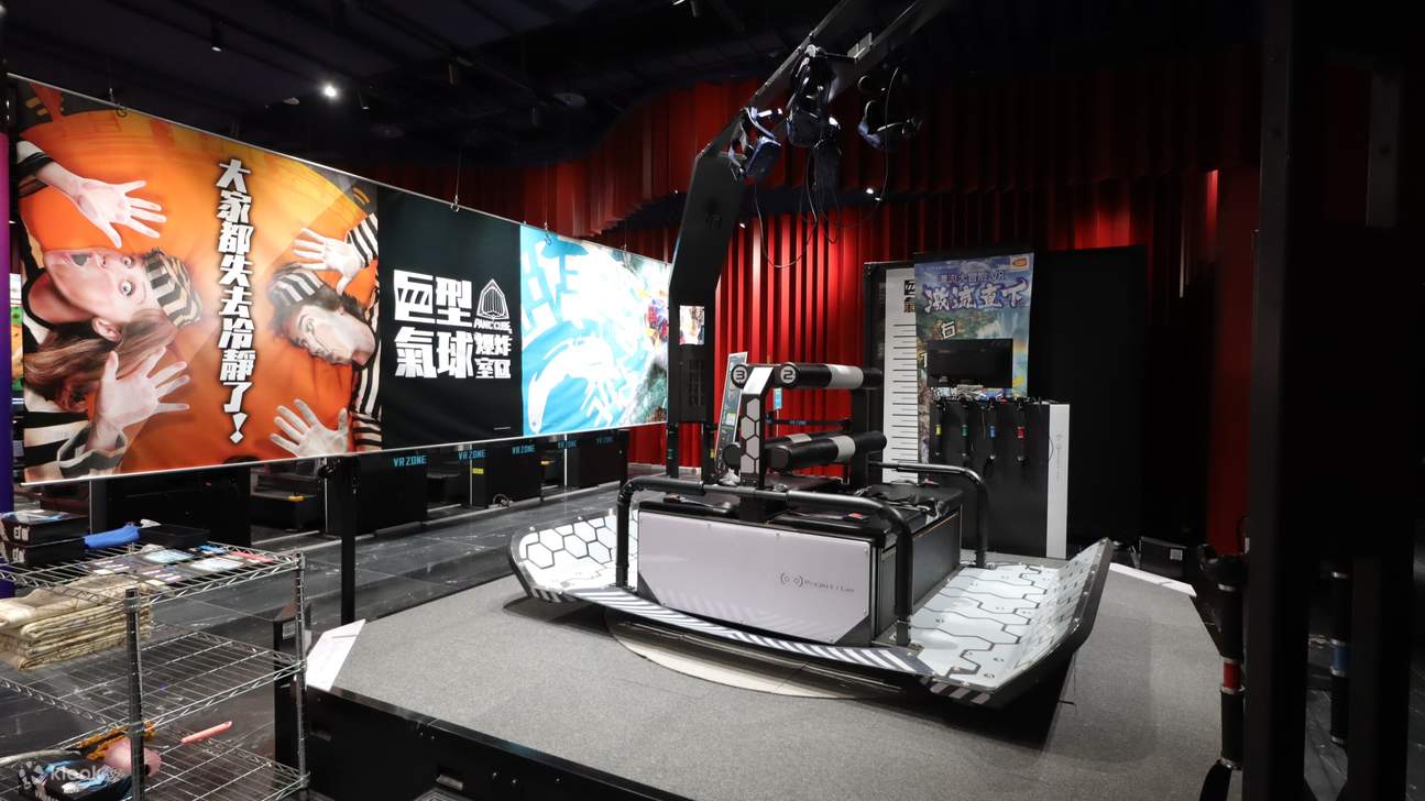 VR Experience at Honhui Plaza VR Zone - Klook Singapore