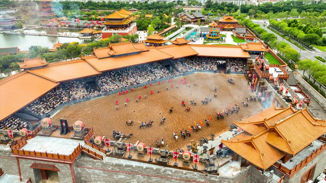 Henan Qingming Shanghe Garden Scenic Area - Klook Hong Kong