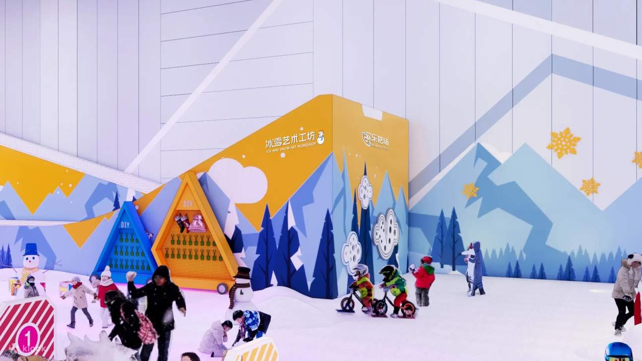 Shenzhen Huafa Snow World - Klook India