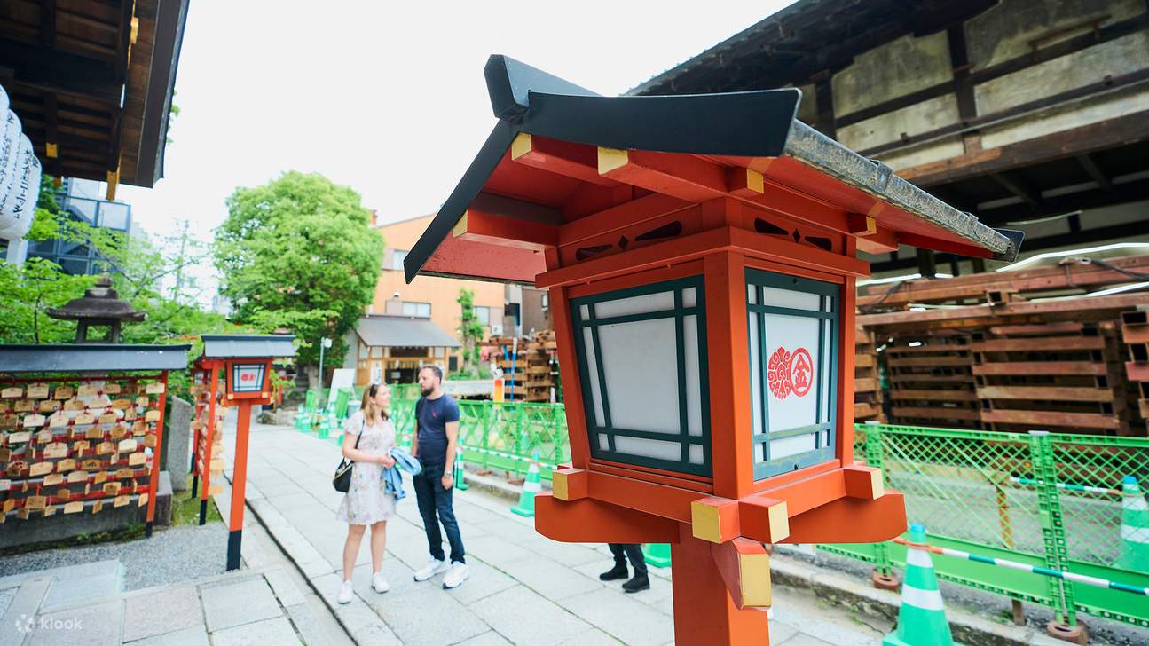 Kyoto: Geisha & Gion History Walking Tour - Klook United States