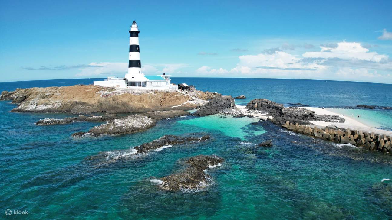 Penghu North Sea Mudou Island Half Day Tour (Depart from Chihkan Wharf ...