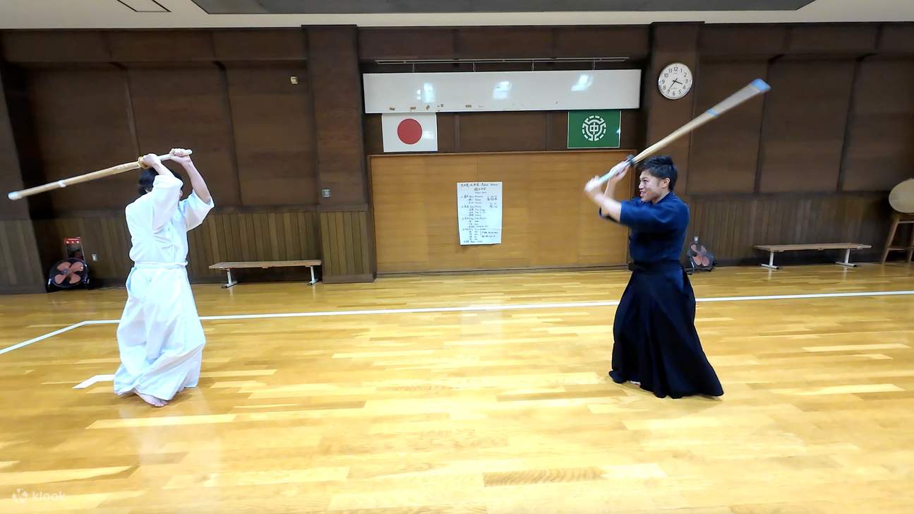 Kendo Experience and Samurai Spirit Lecture (2Hours) - Klook Australia
