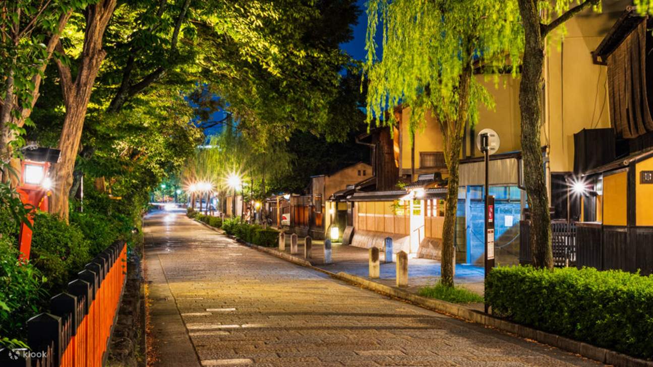 Kyoto: Nightlife and Bar Tour with a Local Guide - Klook United Kingdom