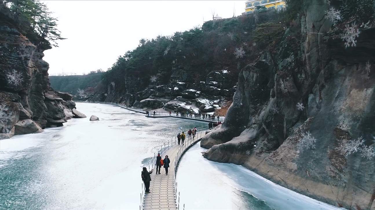 Hantan River UNESCO Winter Fantasia Day Tour - Klook United States