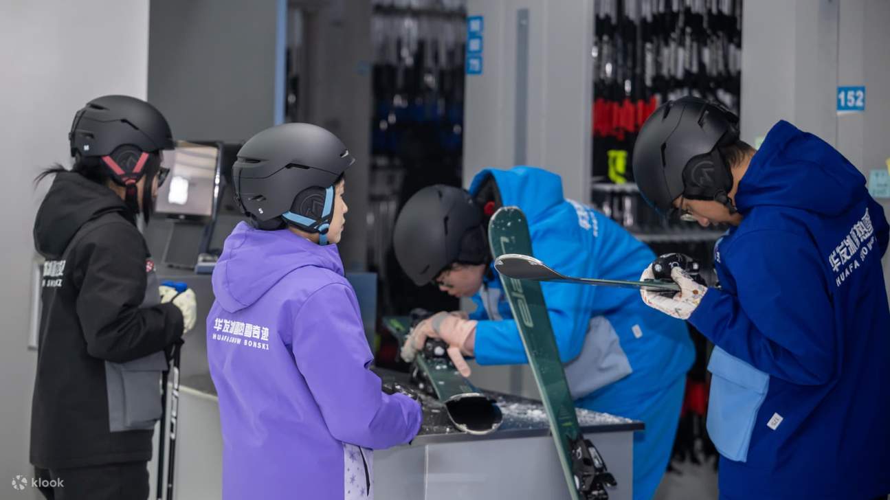 Shenzhen Qianhai Ice and Snow World (Huafa Snow Miracle) Package ...