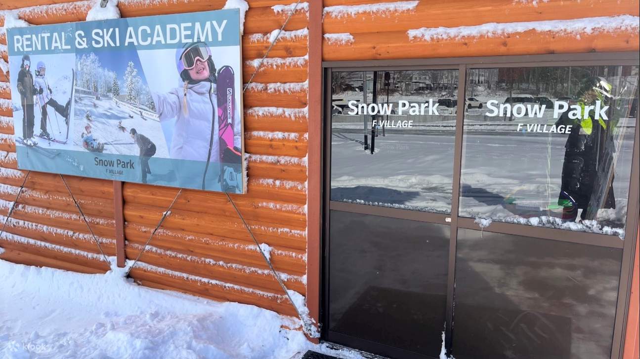 Hokkaido Snow Playing in Ballpark Outlet Shopping One Day Tour - Klook ...