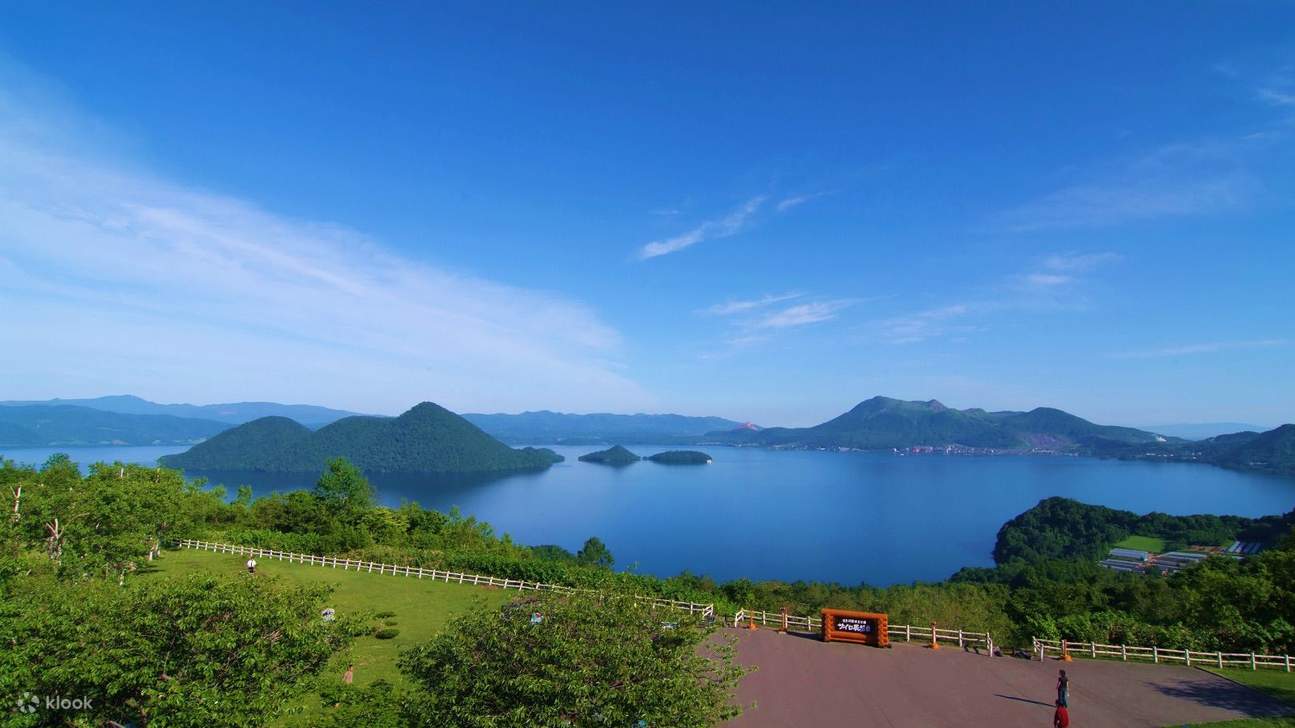 Lake Toya & Bear Ranch & Noboribetsu Hell Valley Day Trip - Klook Australia
