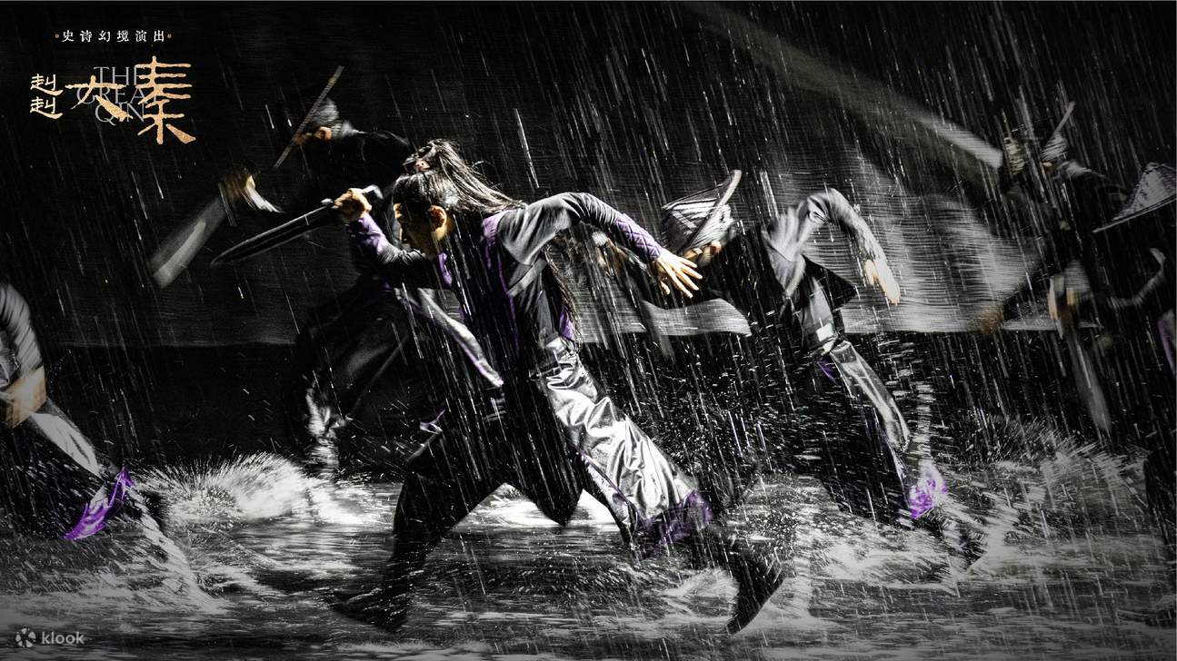Tickets for the stage play "The Great Qin" in Xi'an, Shaanxi Province ...