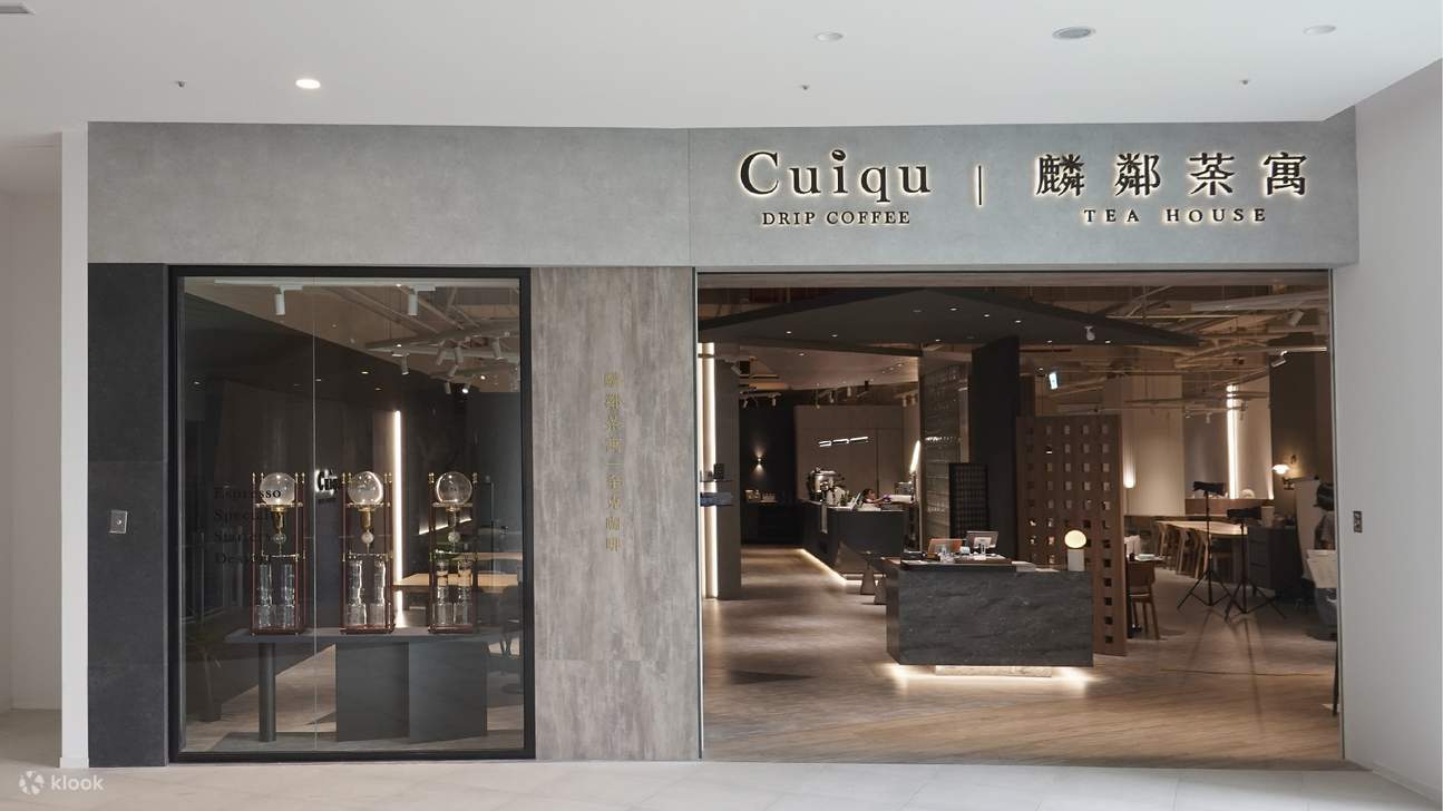 Rumah Teh Lin Lin｜Toko Lalaport Taichung - Klook Indonesia