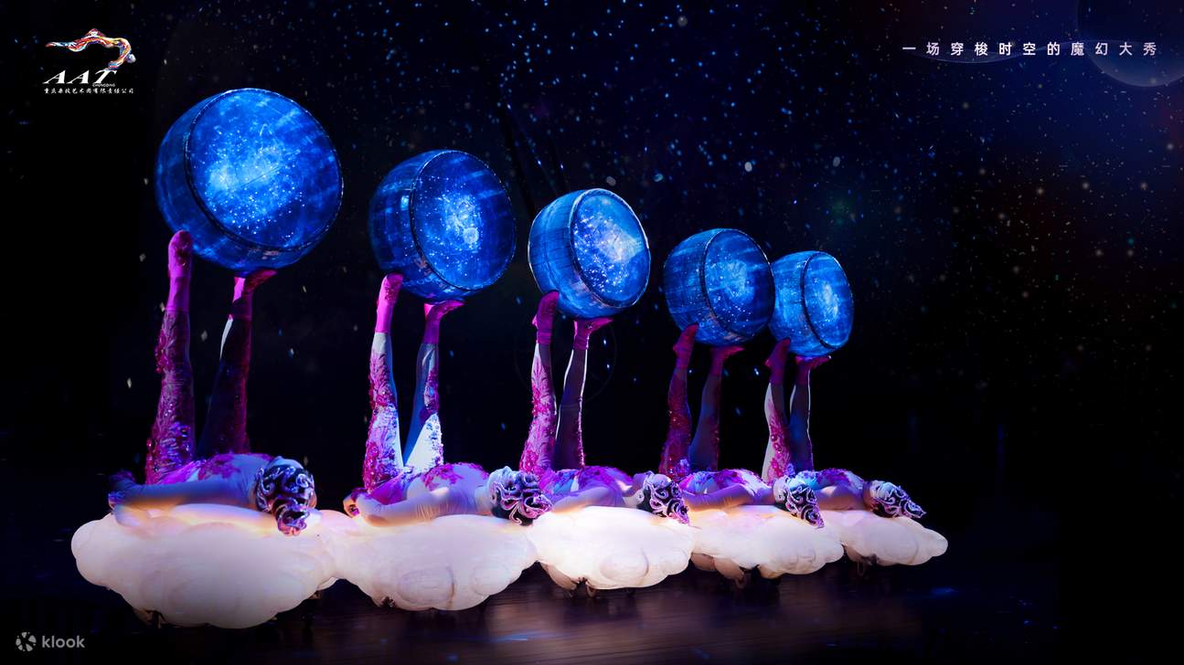 Tickets for Chongqing International Circus' "Extreme Joy 2" performance ...