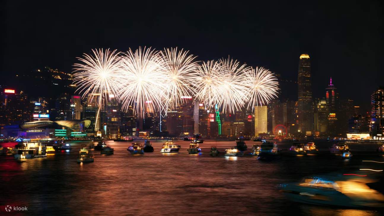 Fortune Ferry New Year's Eve Countdown Fireworks - Klook Philippines