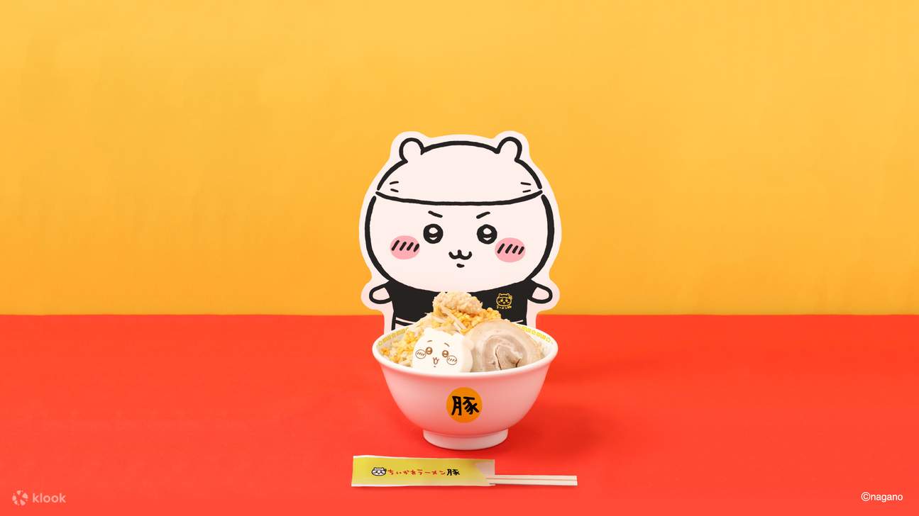 Chiikawa Ramen Buta Shinsaibashi PARCO Ticket (mit Schwarzem Oolong Tee ...