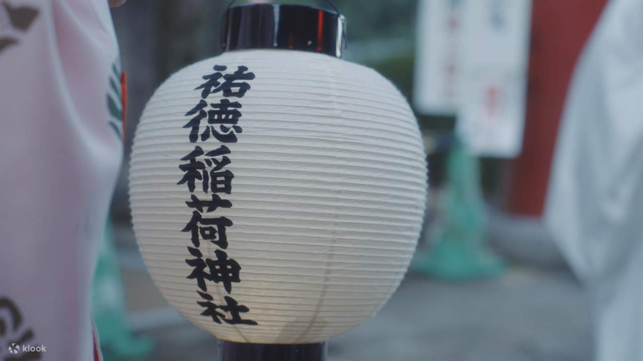 Saga Day Tour: Sake, Sea Torii & Yutoku Inari Shrine Illuminations ...