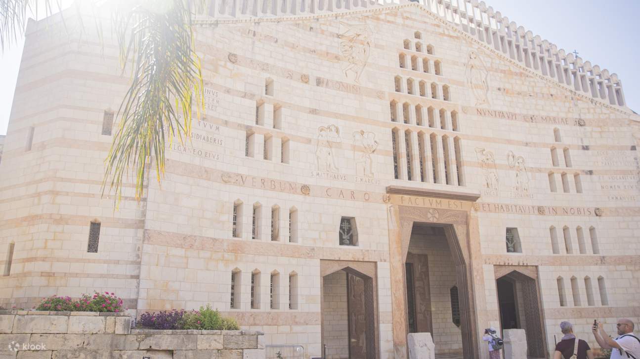 Nazareth and the Sea of Galilee tour from Jerusalem and Tel Aviv - Klook