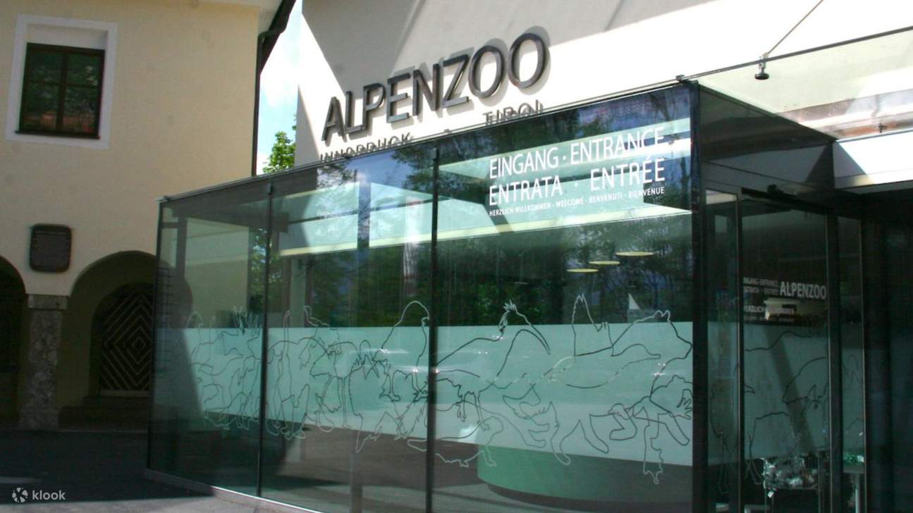 Alpenzoo ticket with Hungerburgbahn roundtrip in Innsbruck - Klook Россия