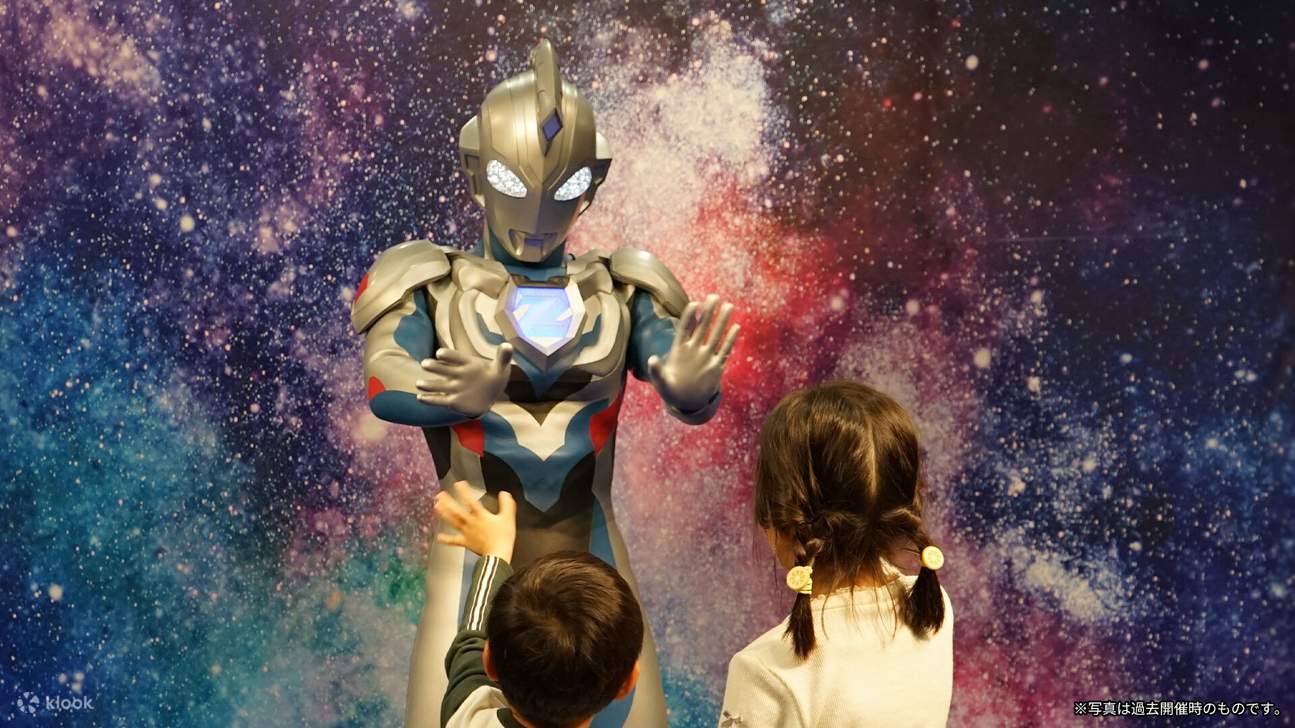 Ultra Heroes EXPO New Generation World IN Tokyo Solamachi - Klook ...