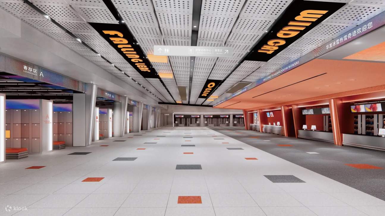 Shenzhen Huafa Snow World - Klook India