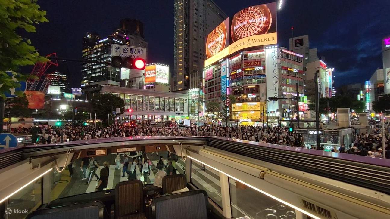 ”Tokyo Restaurant Bus" for Sightseeing With Lunch or Dinner in Tokyo ...