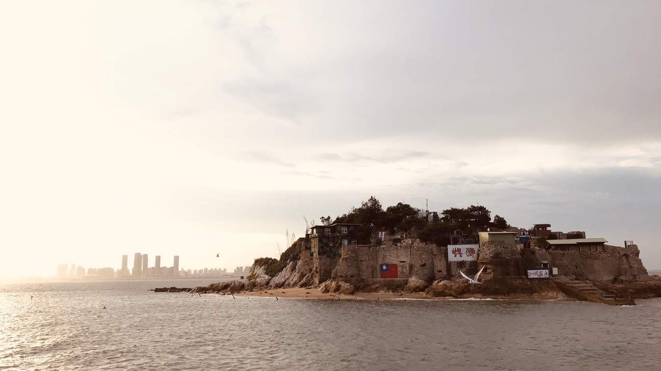 Kinmen: Blue Highway Itinerary (Bold Island / Tiger Island / Fuxing ...