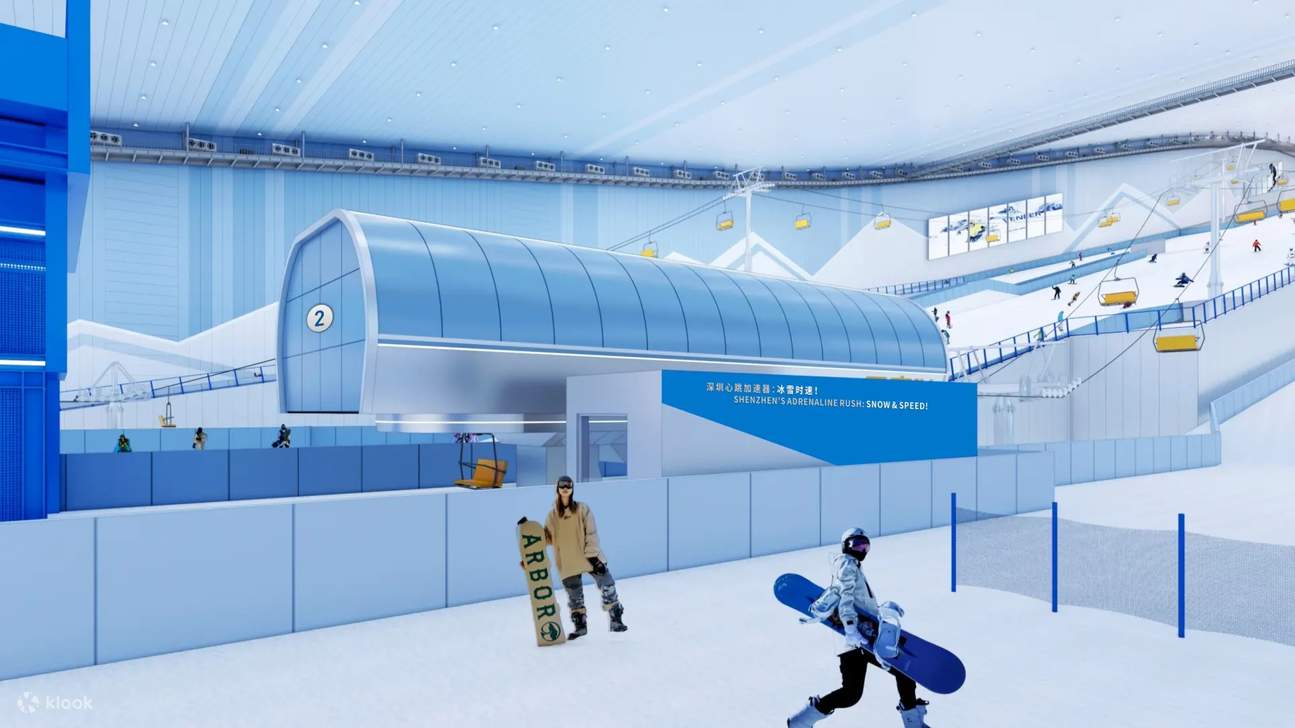 Shenzhen Huafa Snow World - Klook India