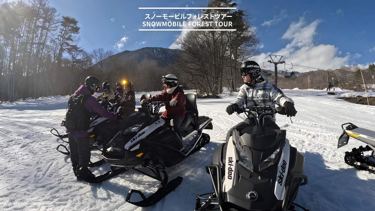 Yadake Ski Resort Snowmobile Forest Exploration Experience (Nagano ...