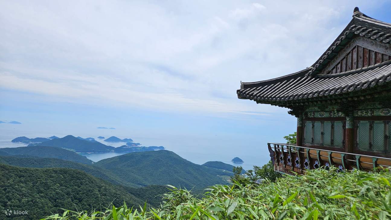 Namhae Island Adventure - Klook