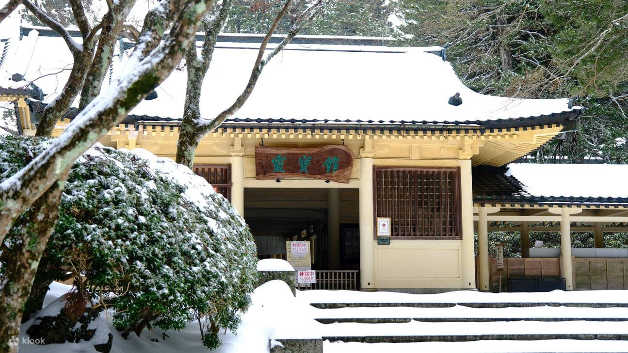 Kansai Minor Secret Realm One-Day Tour: Awaji Island / Mount Koya ...